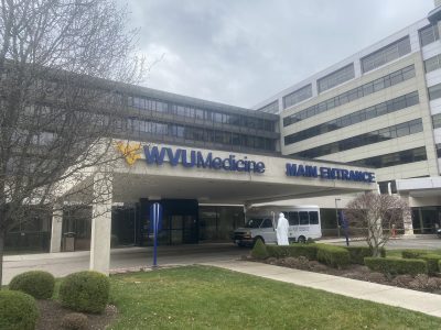 A New Look at Wheeling Hospital | News, Sports, Jobs - The Intelligencer